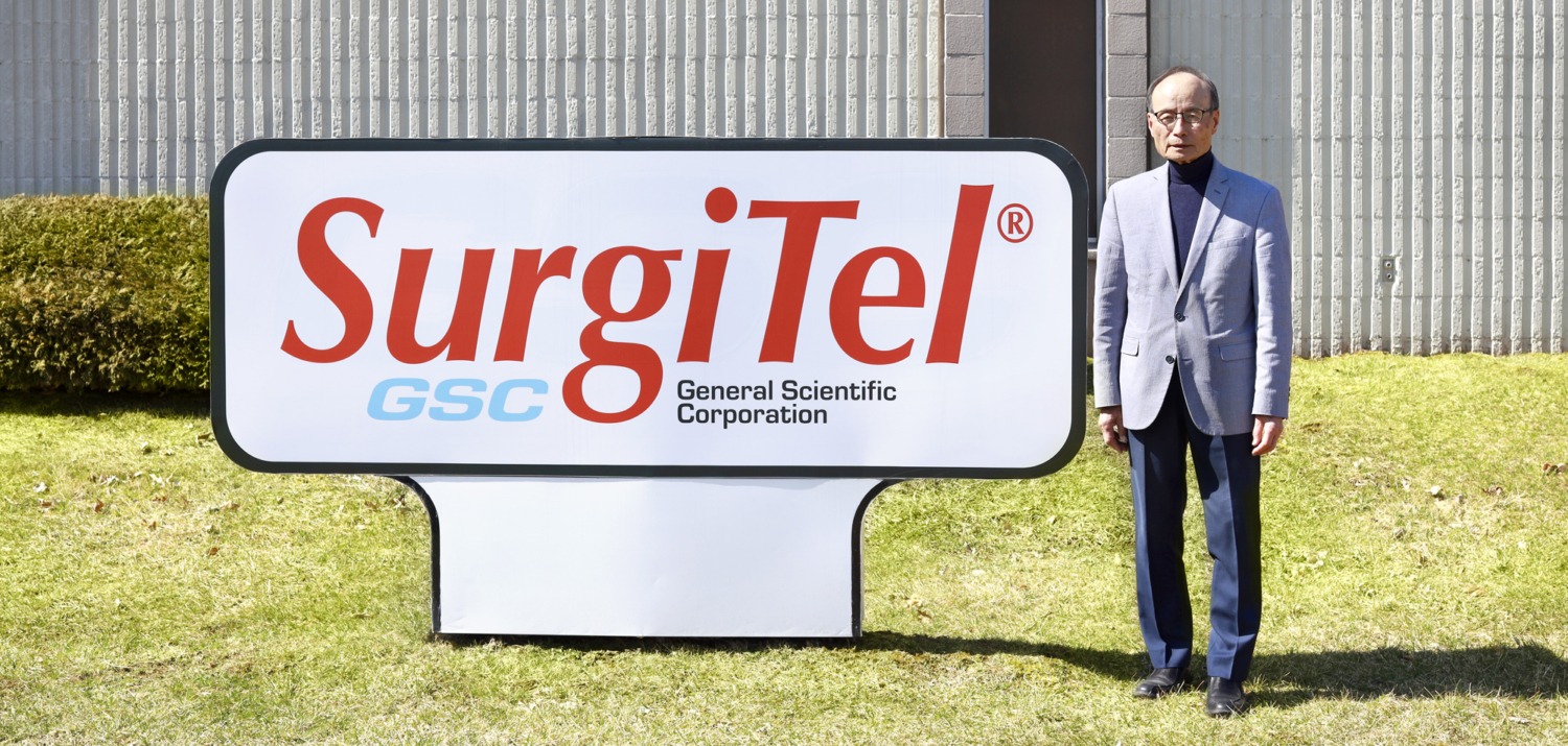 About Us - Surgitel's Values, History & Mission Statement